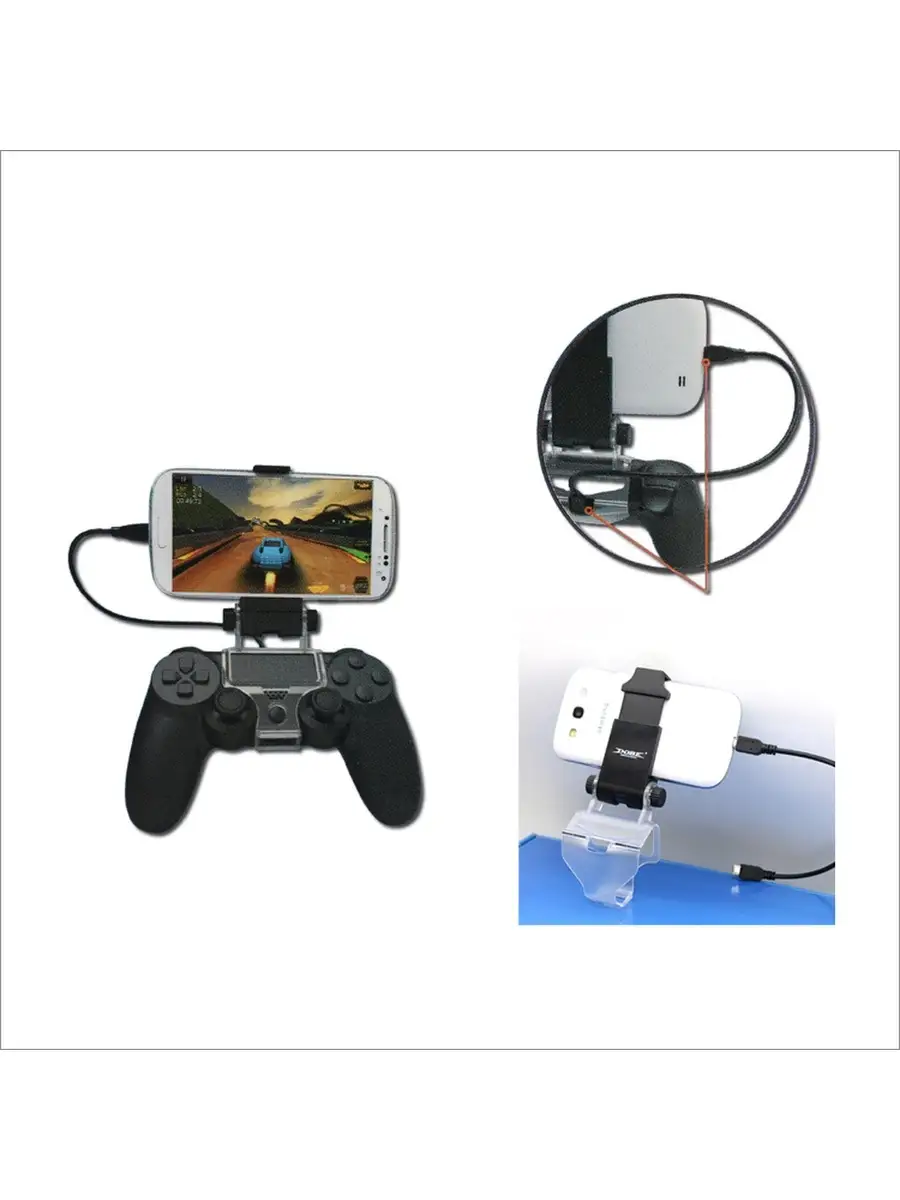 Playstation 4 mobile store