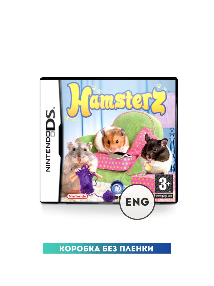 Hamsterz DS NINTENDO 78795599 2 720 Wildberries