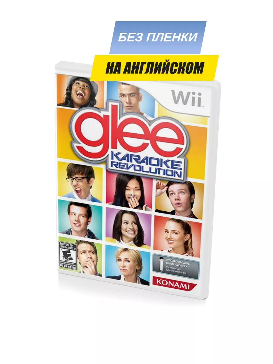 Karaoke Revolution Glee Wii Wii 78812358 Wildberries