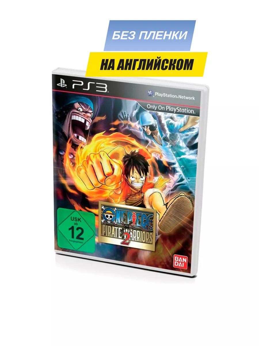 One piece ps3 store