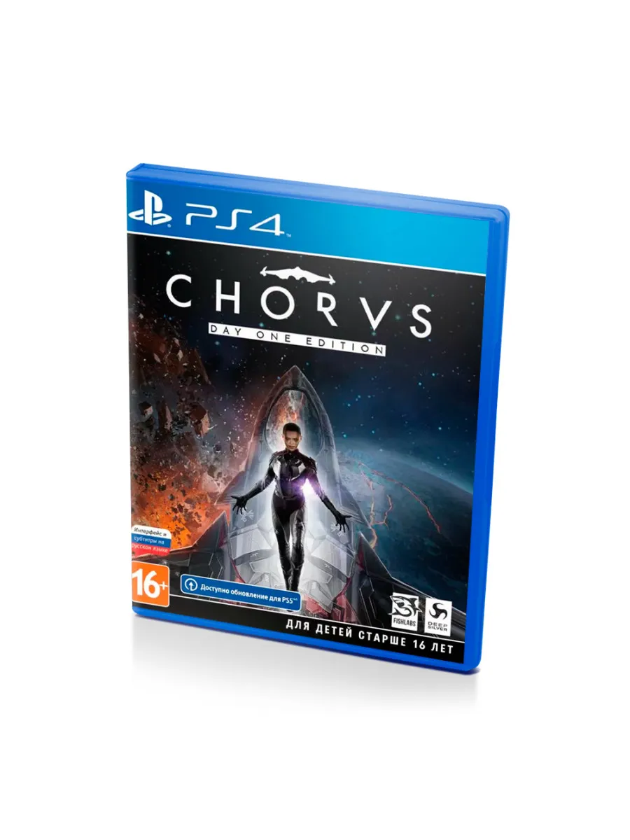 CHORUS Day One Edition PS4 PS5 78907686 5 139 Wildberries
