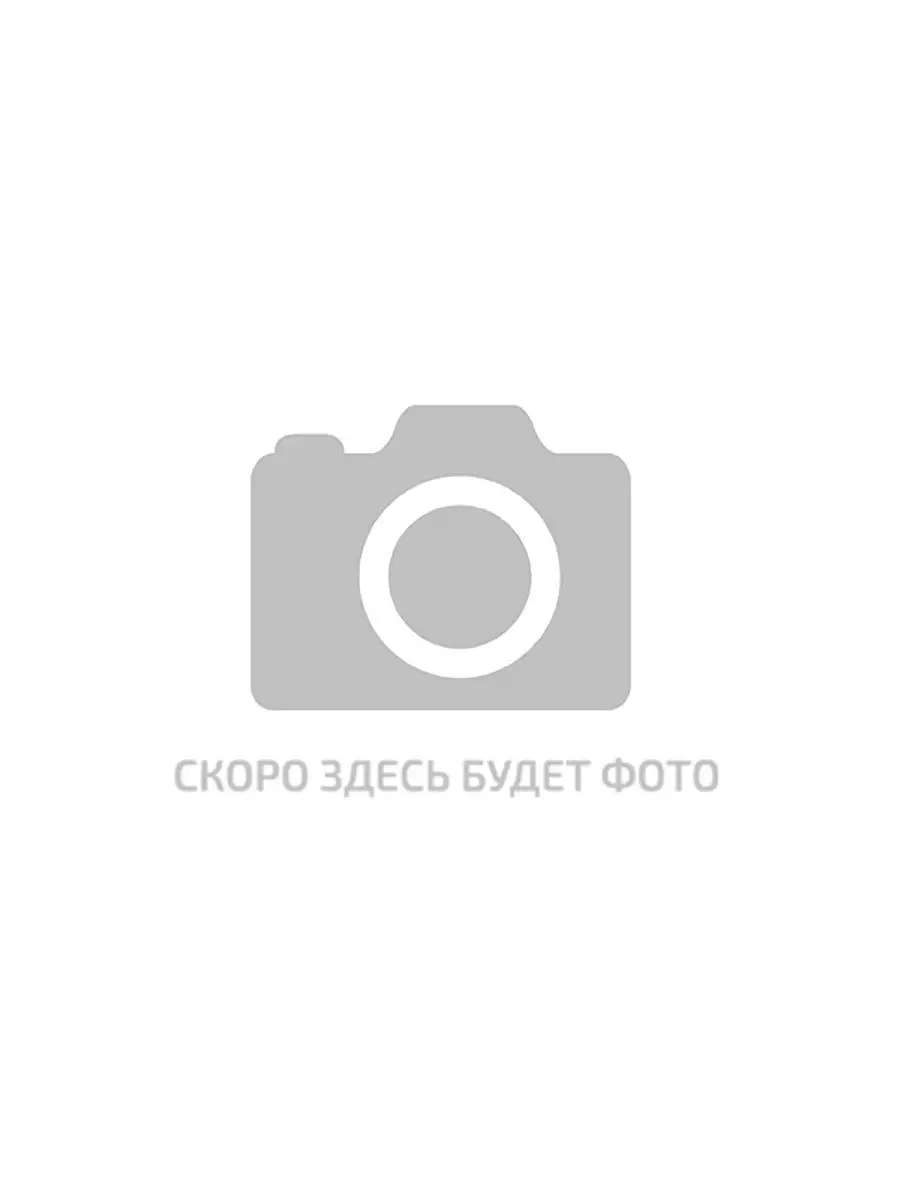 Похожие