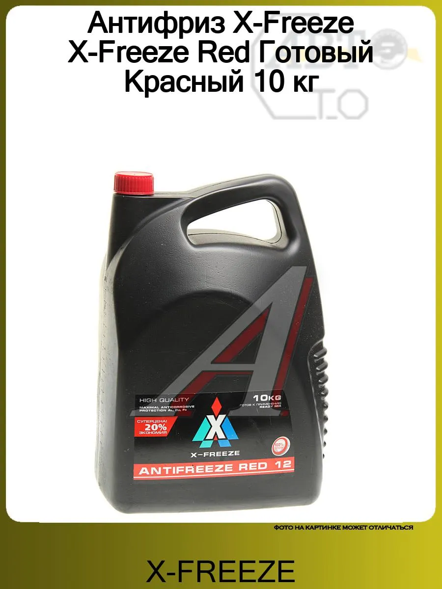 Похожие