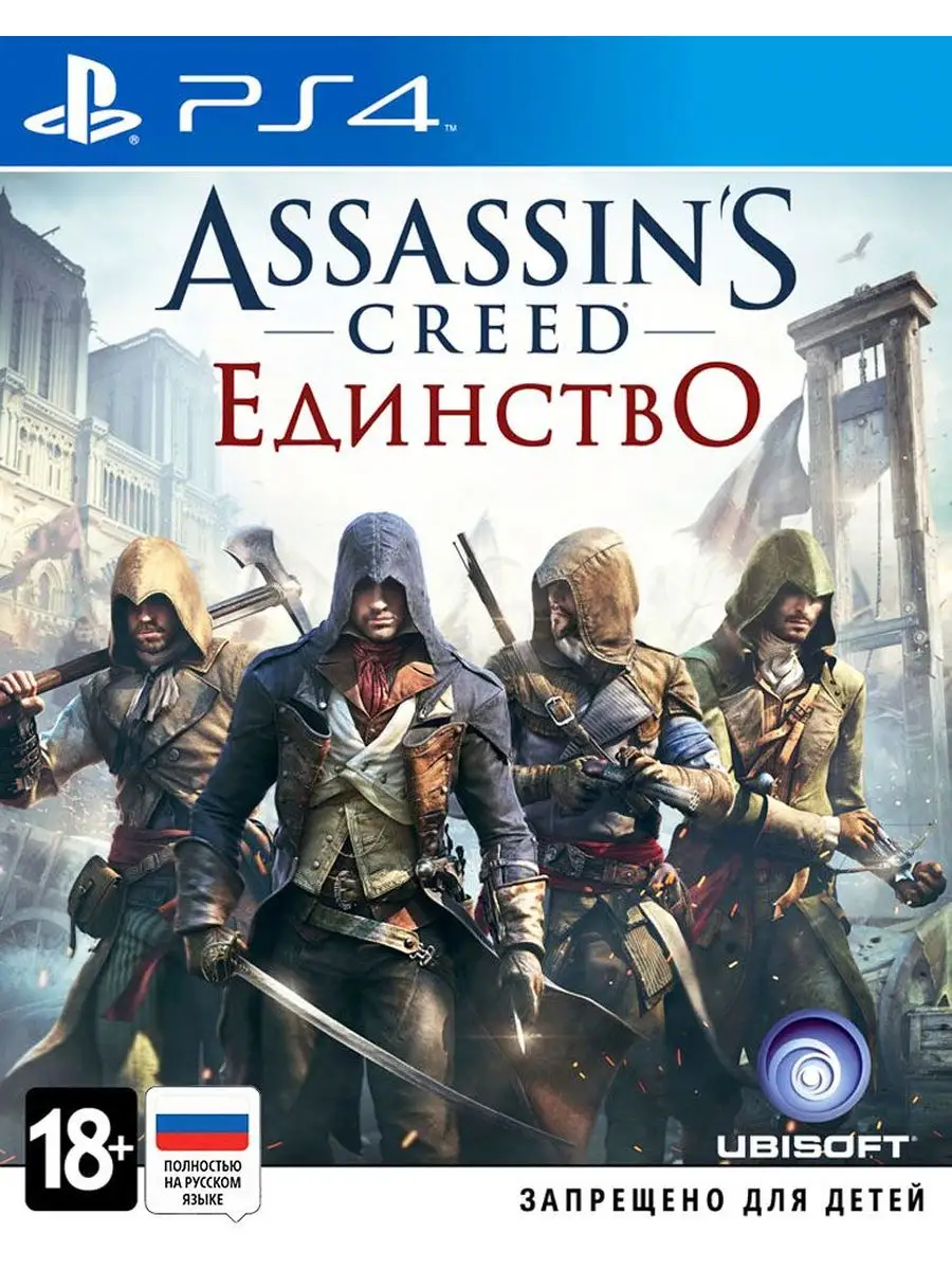Assassin s Creed Unity PS4 ULTRAGAMER 81608784 Wildberries