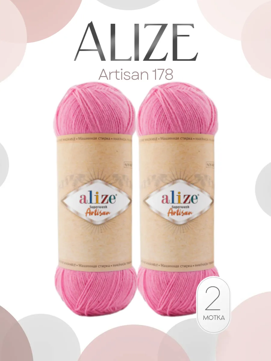 Alissap06 Anthropologie | Dresses | Anthropologie Ranna Gill Artemisia