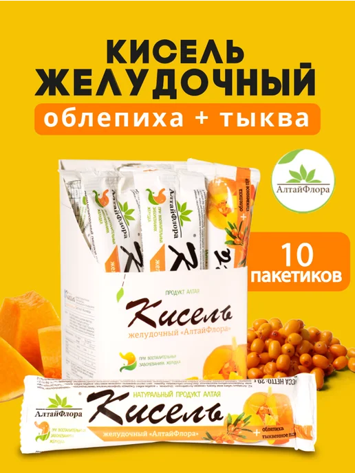 Напитки: купить в интернет-магазине Wildberries по низкой цене