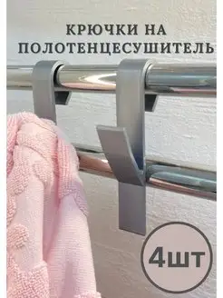 {{alt}} Вид {{data}}.