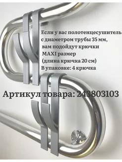 {{alt}} Вид {{data}}.