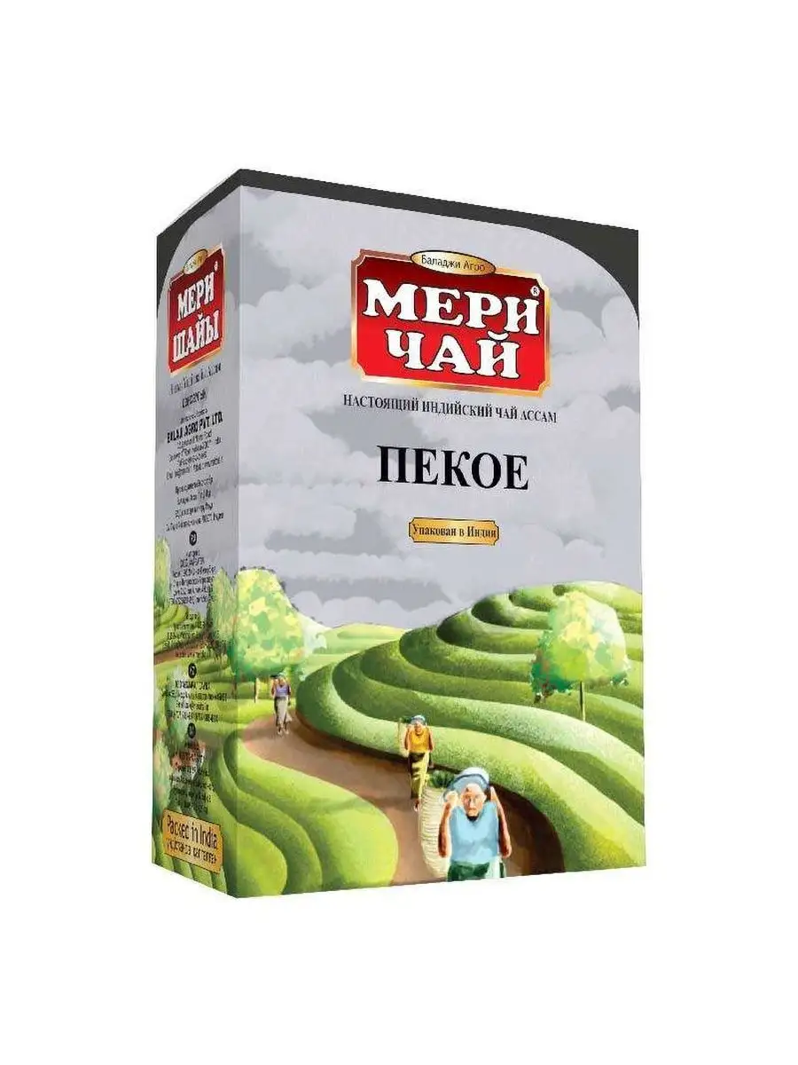 Похожие