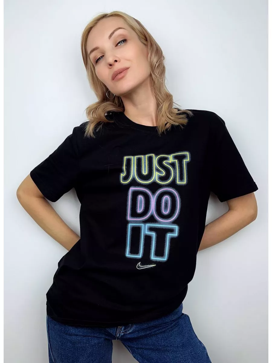 Nike Just Do It
