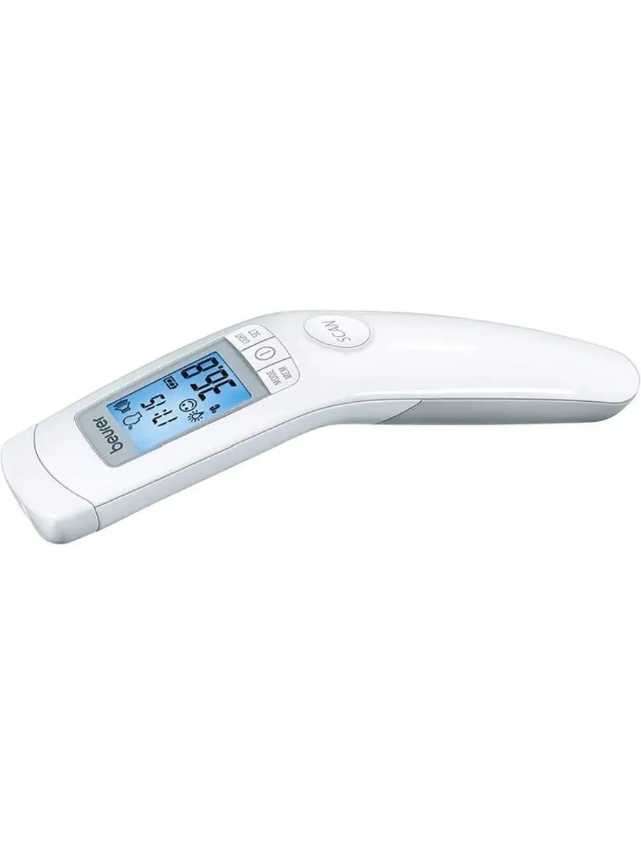 Beurer thermometer store