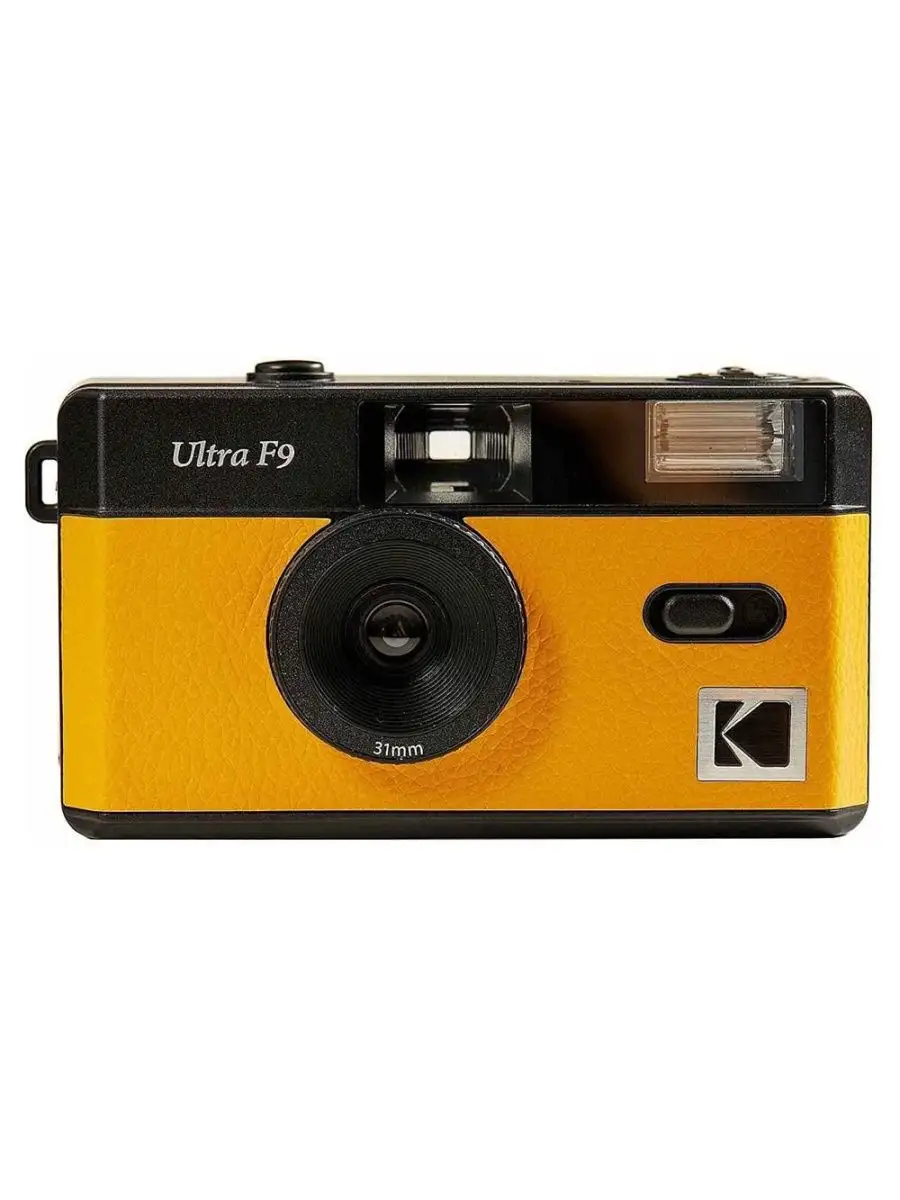 Kodak camera store